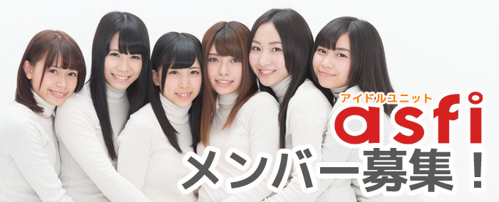 asfi official website / asfi official website